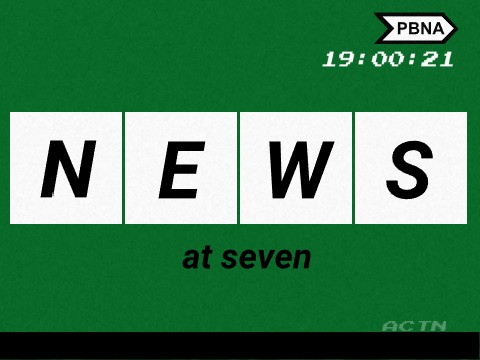 APBT/PBNA News At Seven (1995-2000)