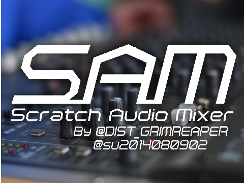 Scratch Audio Mixer v0.4 (English/日本語)