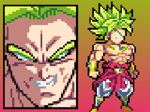 Broly LSSJ (Old) ULSW