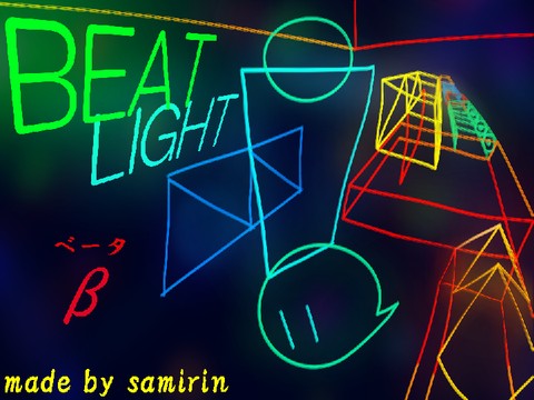 BEAT LIGHT 2.5D β