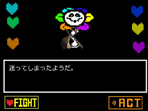 ink!flowey fight demo (ver1.1)
