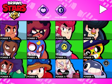 scratch brawl stars candy land-1 ver