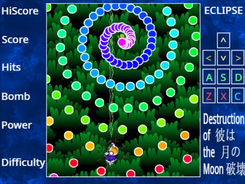 Destruction of the Moon [Touhou Fangame]