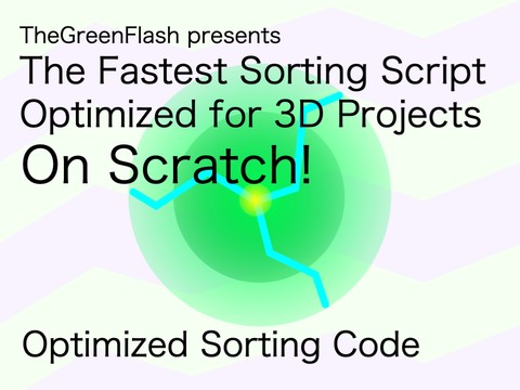 3D Sorting Code (Optimized)