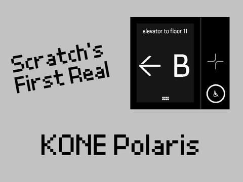 KONE MonoSpace with Polaris Destination Dispatch System