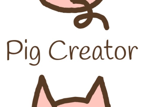 Pig Creator!