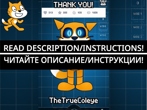 Scratch AR animation EXTENDED