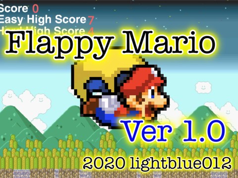 Flappy Mario