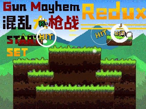Gun Mayhem Redux 1.4