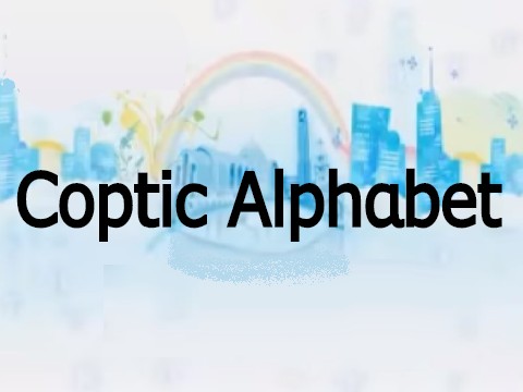 Coptic Alphabet Song but animated remix