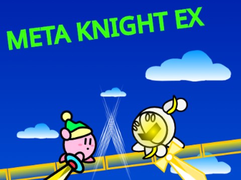 VS. Meta Knight EX