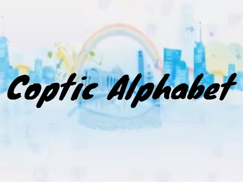 Coptic Alphabet Song but animated in my style