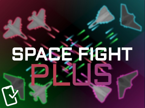 Space Flight ☁ PLUS (Team Multiplayer)