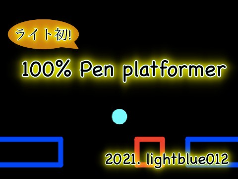 100% Pen Platformer