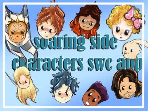 Soaring Side Characters - SWC Leader App March 2021