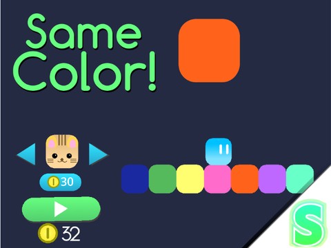 ≪ Sᴀᴍᴇ Cᴏʟᴏʀ! ≫