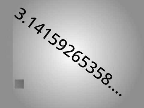 Pi calculator using collision