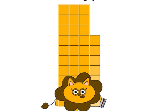 Roar The Lion Sprite