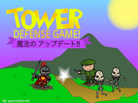 タワーディフェンス Tower Defense Game