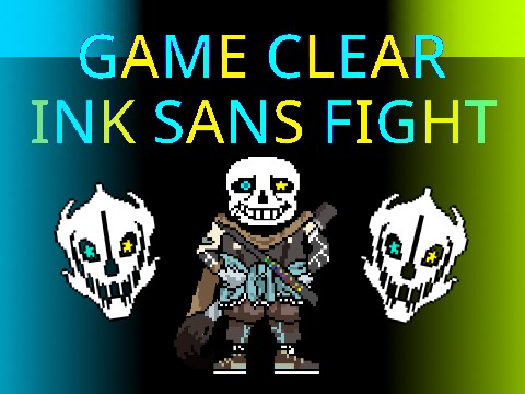 ink sans fight （完成）