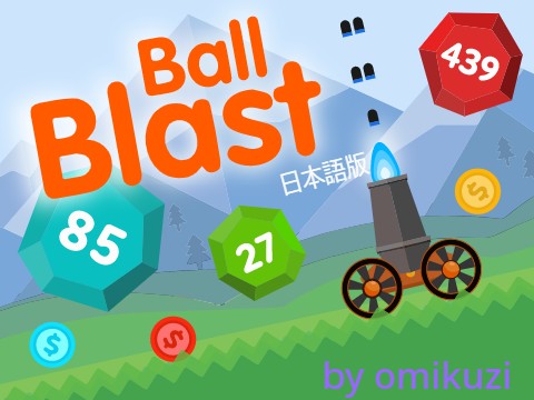 43) Ball Blast v1.2 - Scratch Version 日本語版 remix