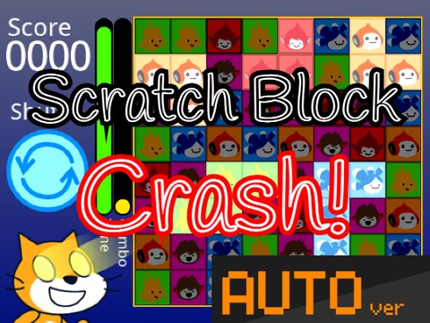 Auto Scratch Block Crash! 3次創作