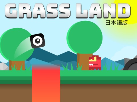 GRASS LAND [A mobile friendly platformer] 日本語版
