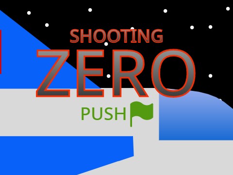 SHOOTING ZERO シューティング