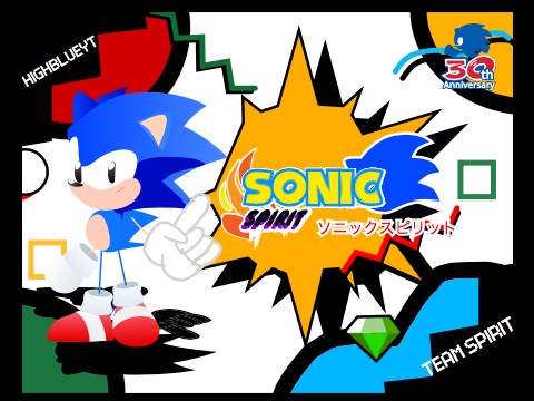 Sonic Spirit