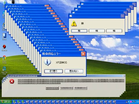 【Windows】RED ZONE exeが本気を出したみたいです remix