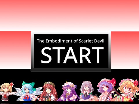 Japanese game!!Bullet hell!!弾幕ゲームHigh Quality The Embodiment of Scarlet ...