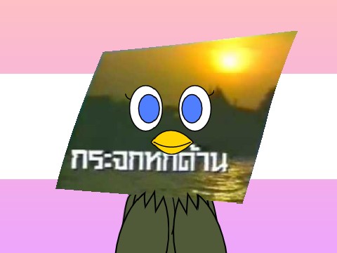 LukeyD07 ME SO FUNCLUCKEY