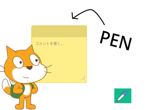 【100%PEN】comment / scratch || コメント／スクラッチ／276 Blocks