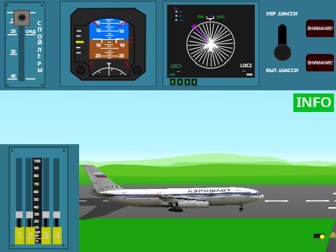 Aeroflot Ilyushin IL-86 Flight Simulator