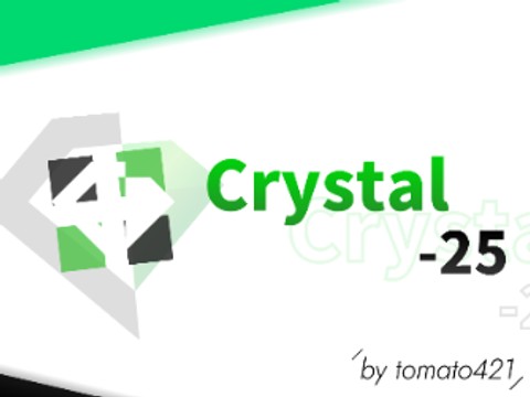 ENTRY ~Crystal-25~