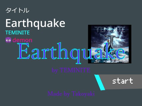 JSAB Earthquake scratch ver