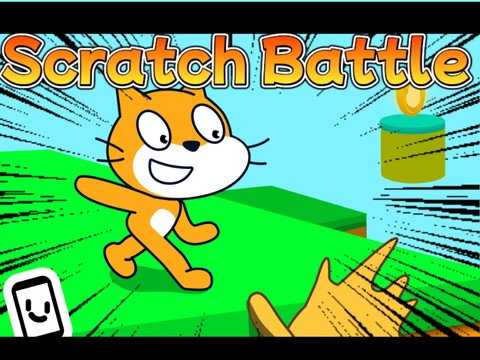 Scratch battle スクラッチ バトル Ver1.4