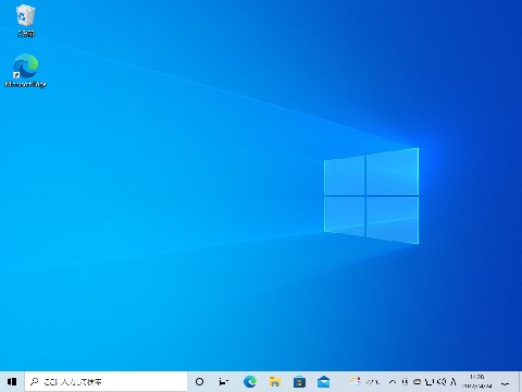 Windows 10 Crazy Error Maker 3