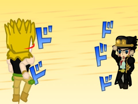 project remake but dio has josephs blood