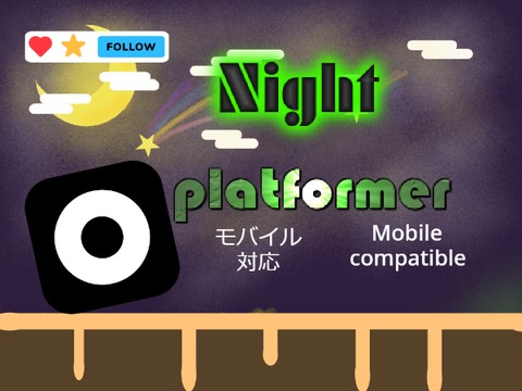 Night Platformer