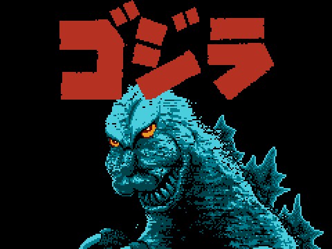 Godzilla Monster of Monsters NES - Entropy