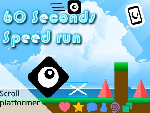 60seconds speed run
