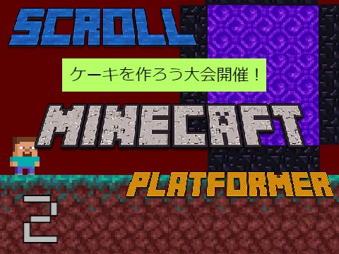 scroll Minecraft platformer! 2