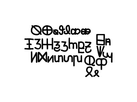 the cadexian letters