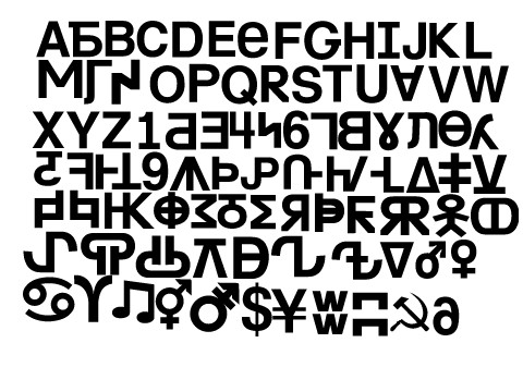 xdi8 full alphabet