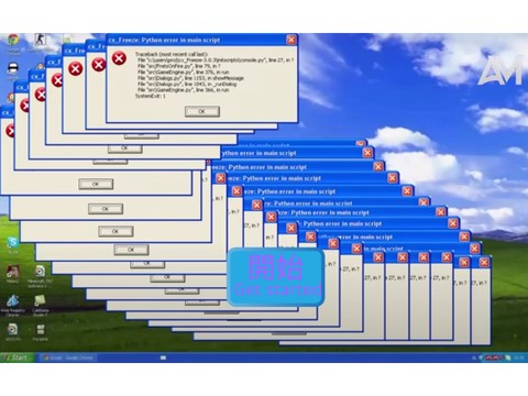 Windows XP Error beat Simulation