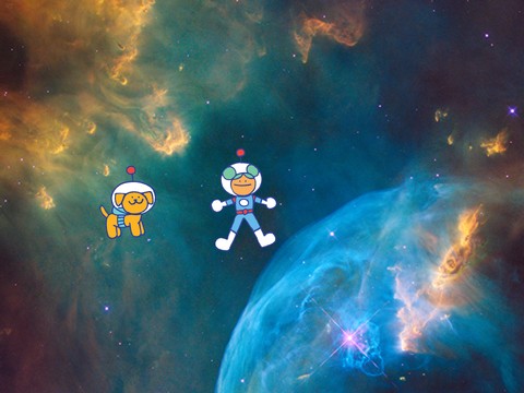 Chase Game Design HW