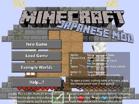 2D Minecraft Japanese Mod remix remix remix