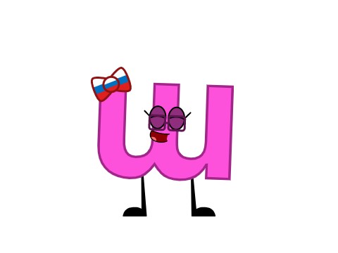 lowercase armenian jumpstart band 1.0.6