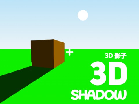 [Fixed] 3D shadow